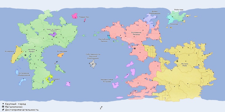 Харр - Leaving The Cradle Wiki